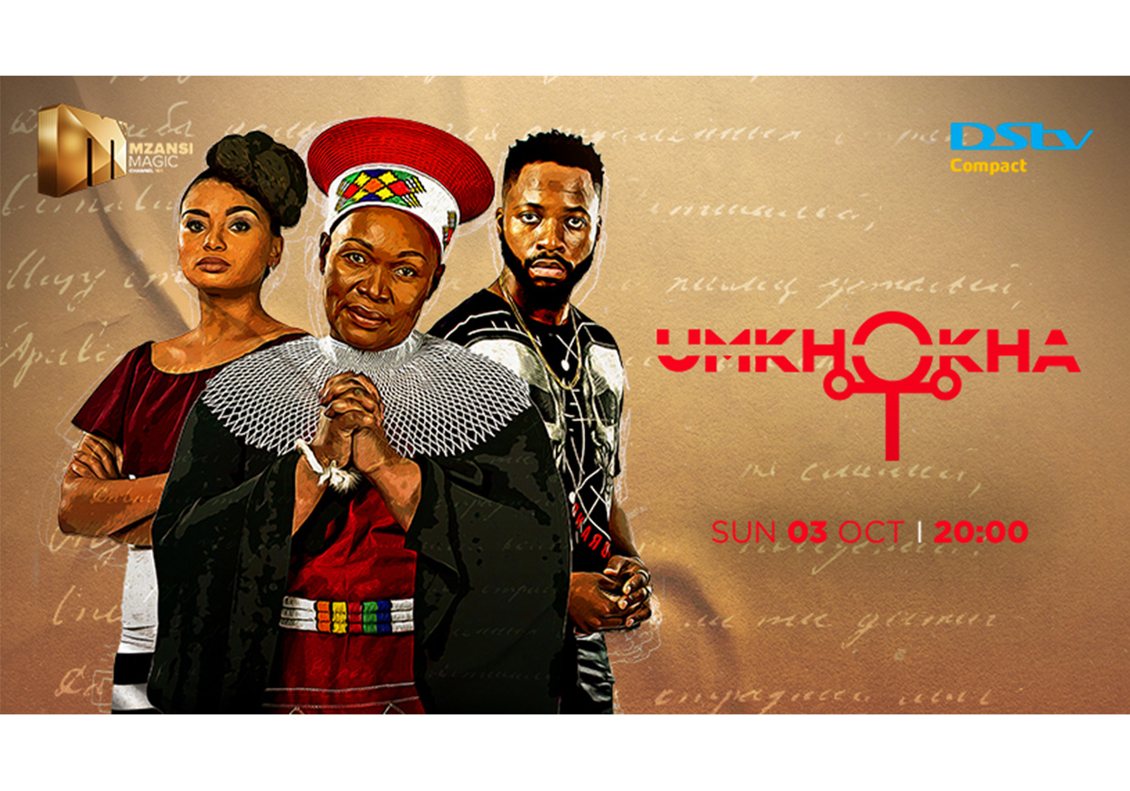 Umkhokha Slider – Y